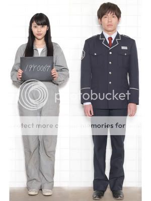 Switch wo Osu Toki Starring Koide Keisuke and Mizusawa Erena | Lost In ...