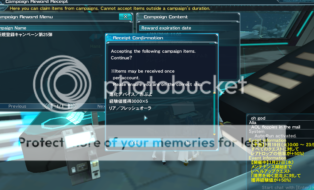 Translation on Items? : r/PSO2